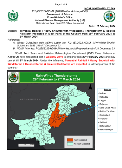 National Disaster Management Authority (NDMA)