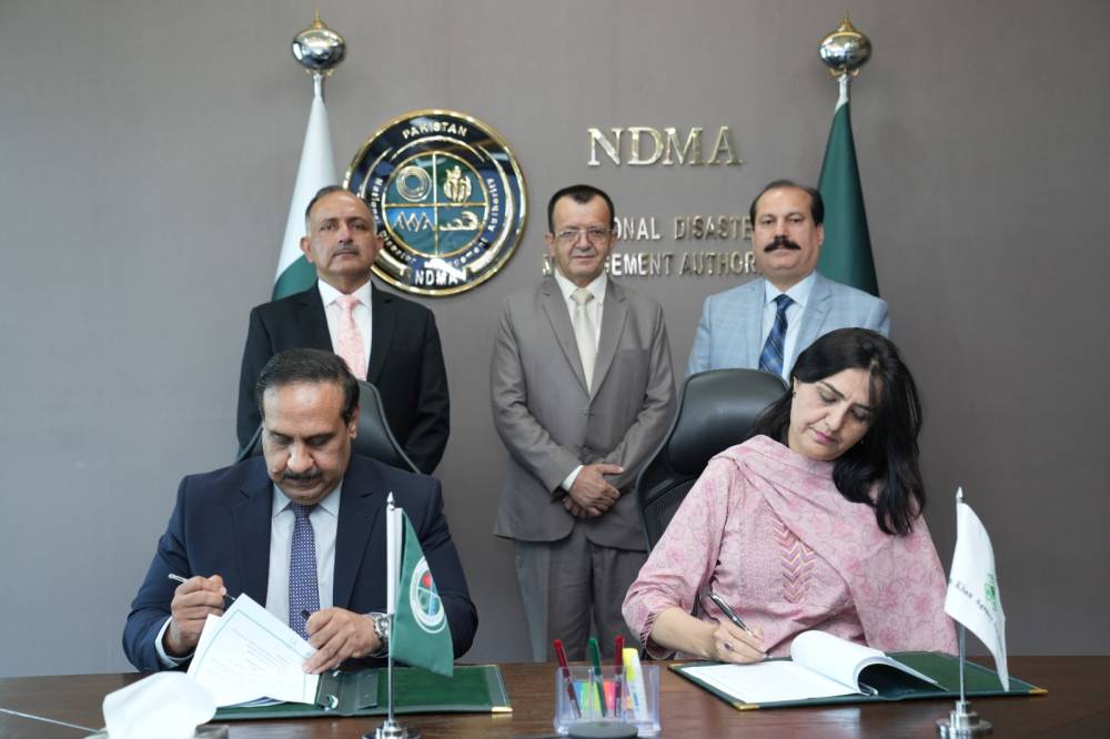 National Disaster Management Authority (NDMA)