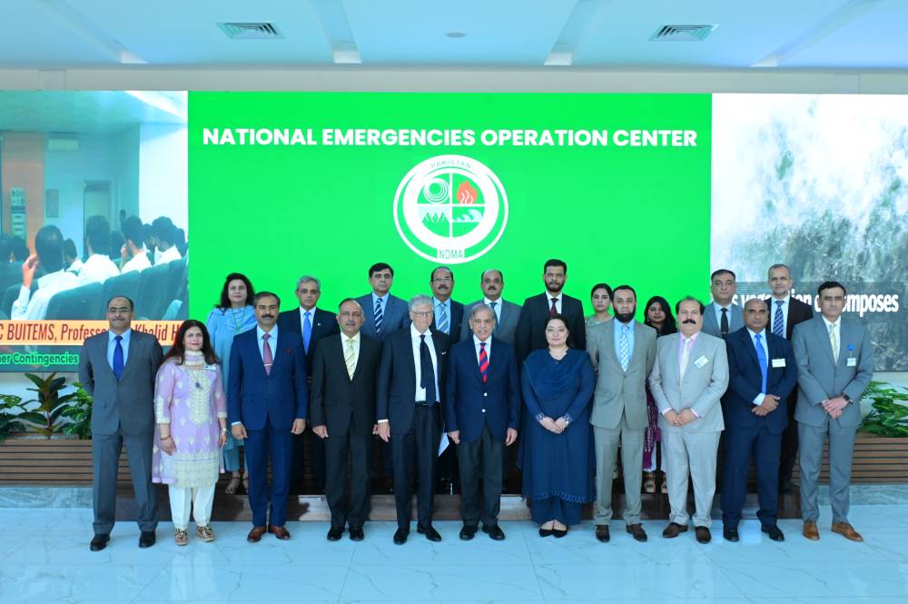 National Disaster Management Authority (NDMA)