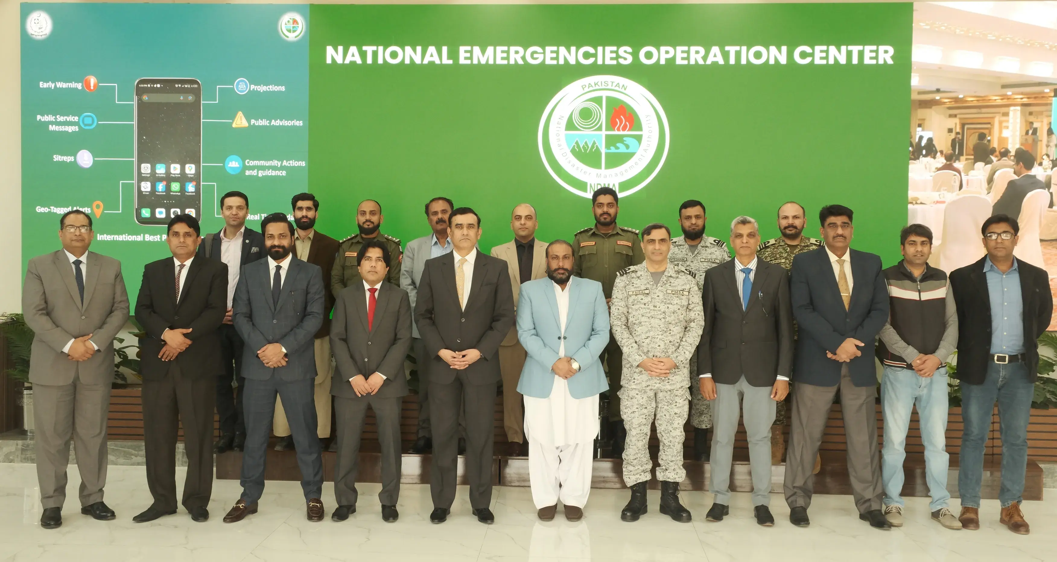 National Disaster Management Authority (NDMA)