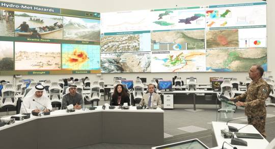 National Disaster Management Authority (NDMA)