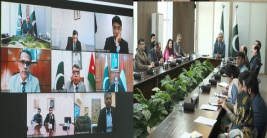 National Disaster Management Authority (NDMA)