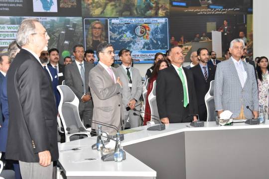 National Disaster Management Authority (NDMA)