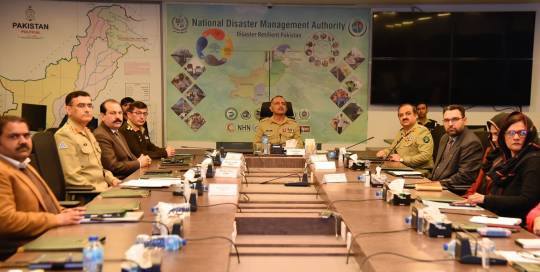 National Disaster Management Authority (NDMA)