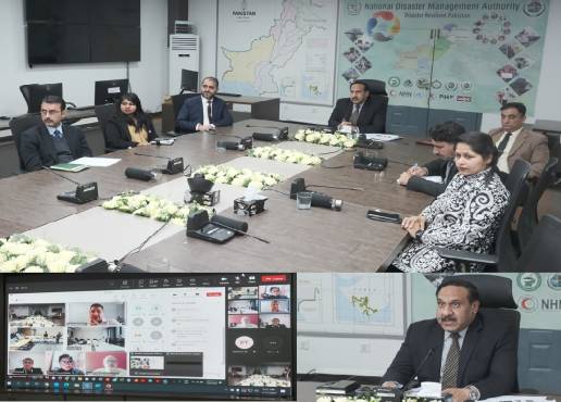 National Disaster Management Authority (NDMA)