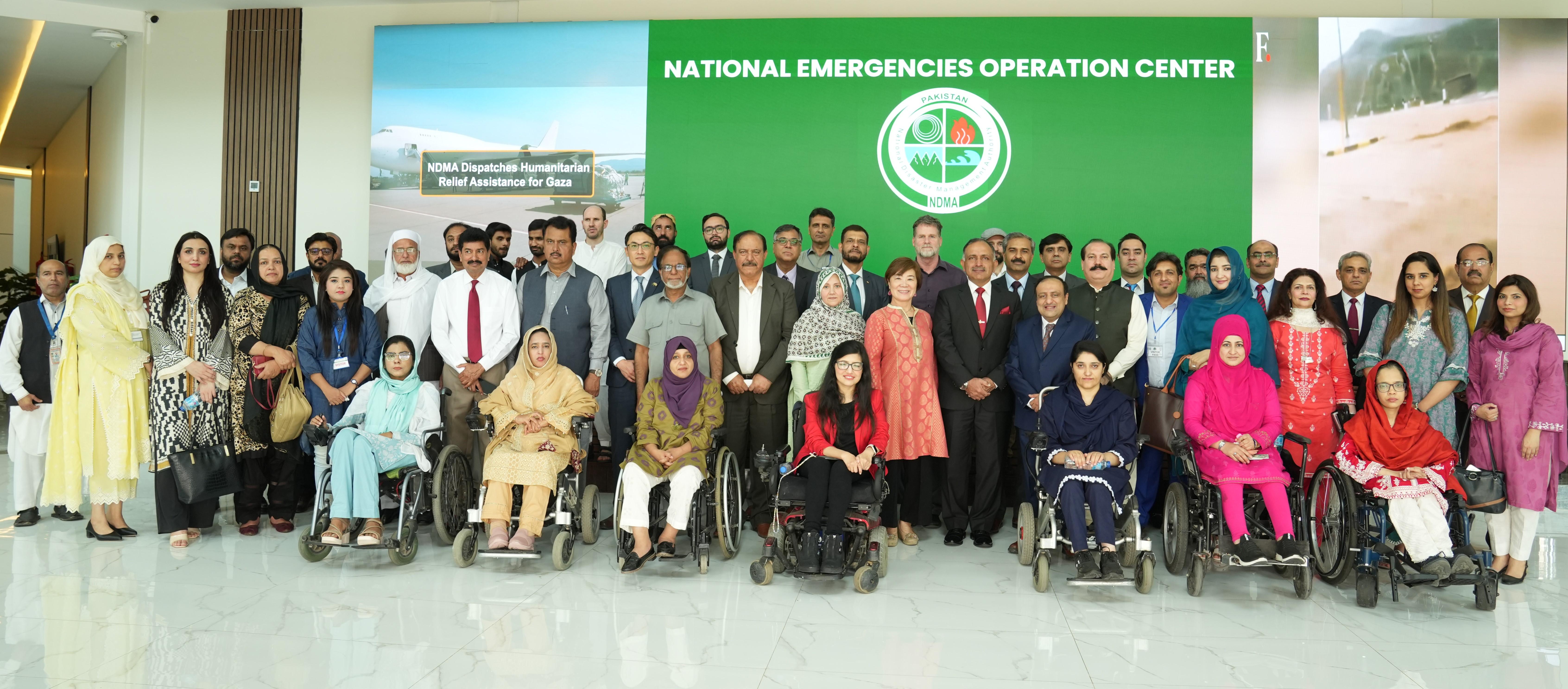 National Disaster Management Authority (NDMA)