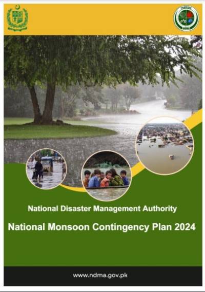 National Disaster Management Authority (NDMA)