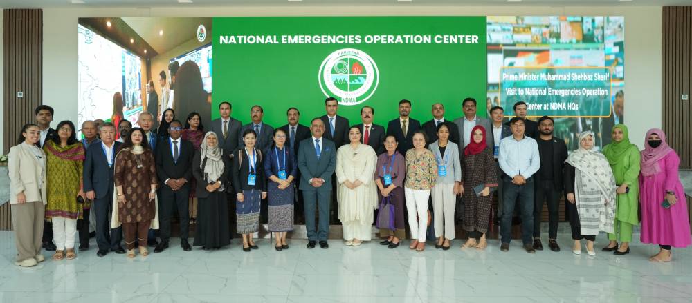 National Disaster Management Authority (NDMA)