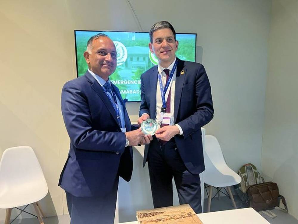 National Disaster Management Authority (NDMA)