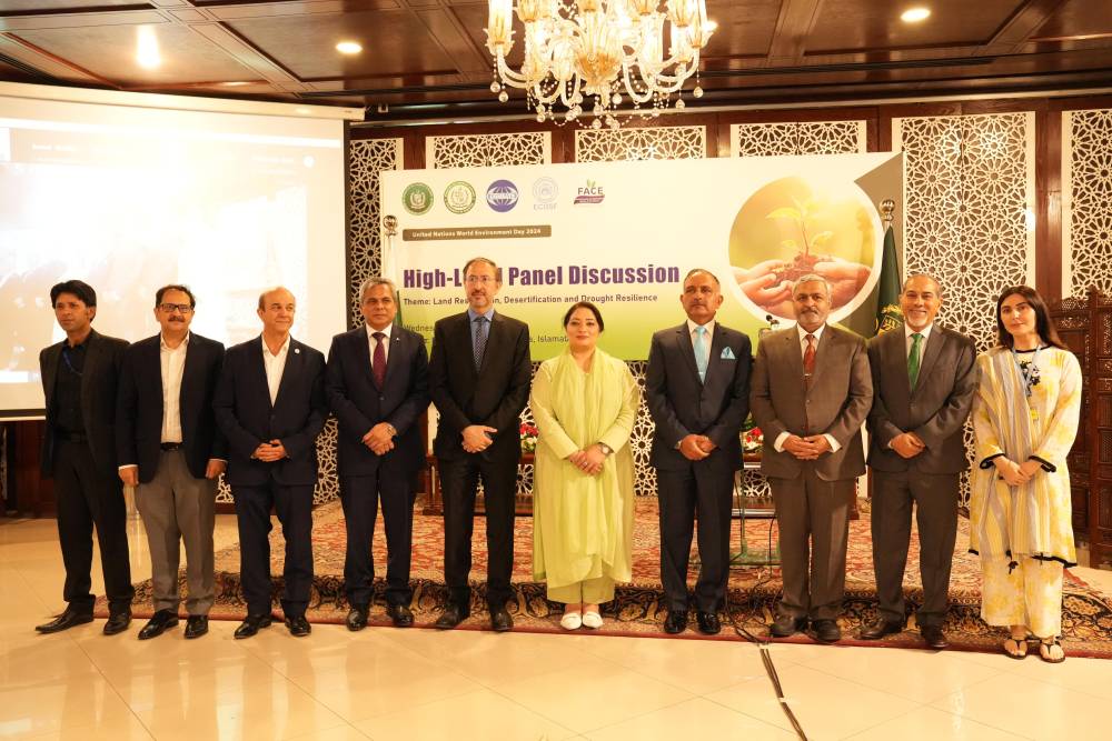 National Disaster Management Authority (NDMA)