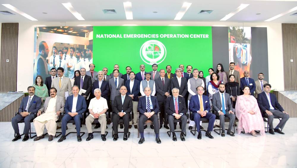 National Disaster Management Authority (NDMA)