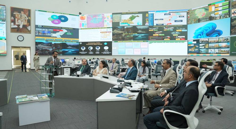 National Disaster Management Authority (NDMA)