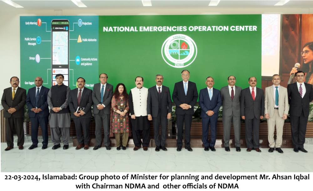 National Disaster Management Authority (NDMA)