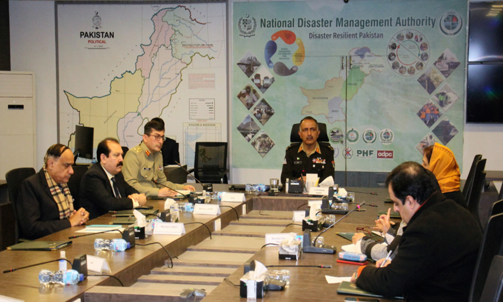 National Disaster Management Authority (NDMA)