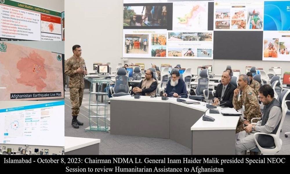 National Disaster Management Authority (NDMA)