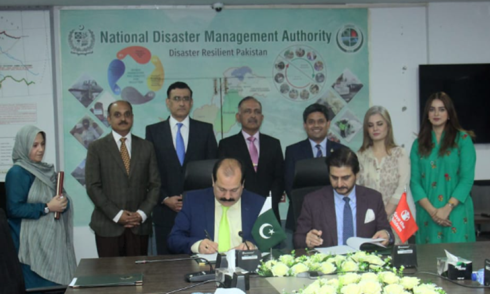 National Disaster Management Authority (NDMA)