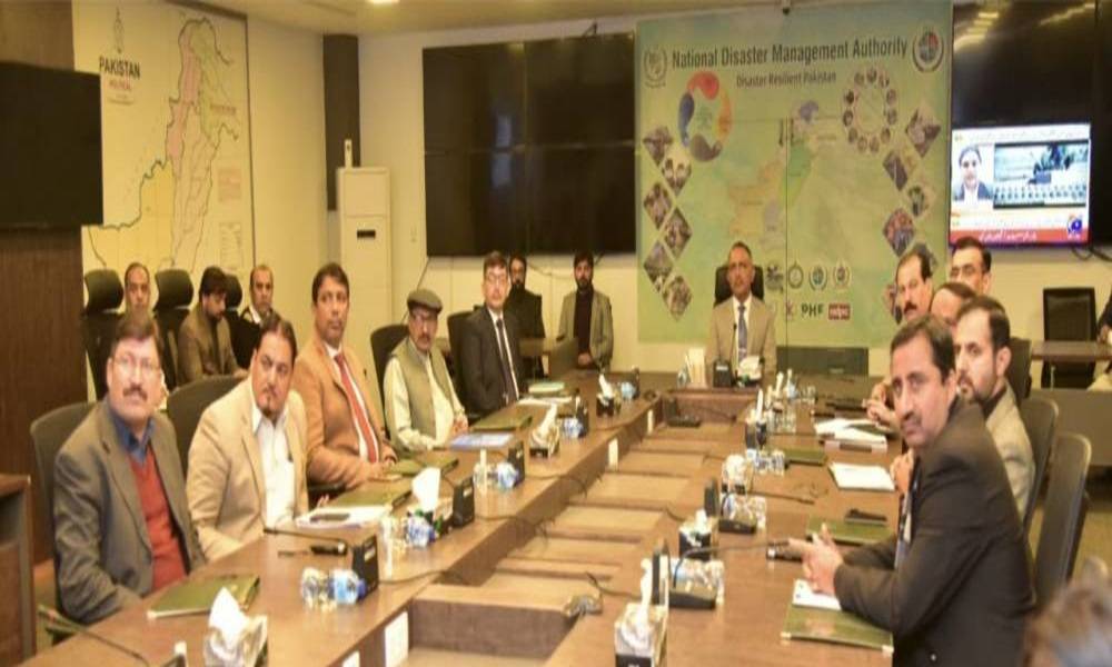 National Disaster Management Authority (NDMA)