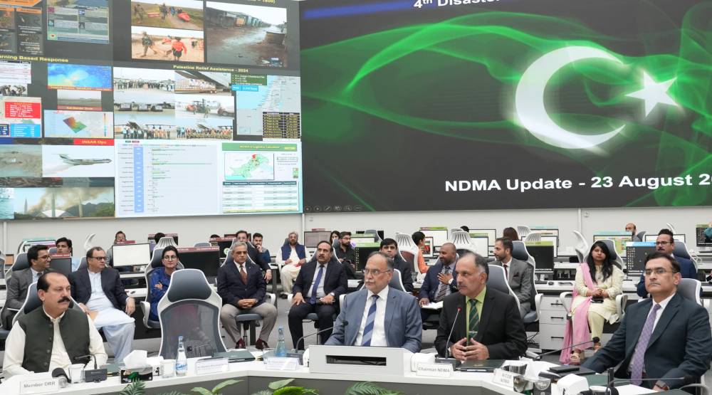 National Disaster Management Authority (NDMA)