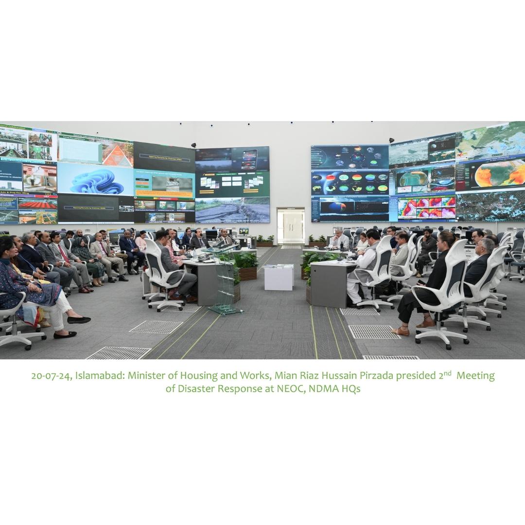 National Disaster Management Authority (NDMA)