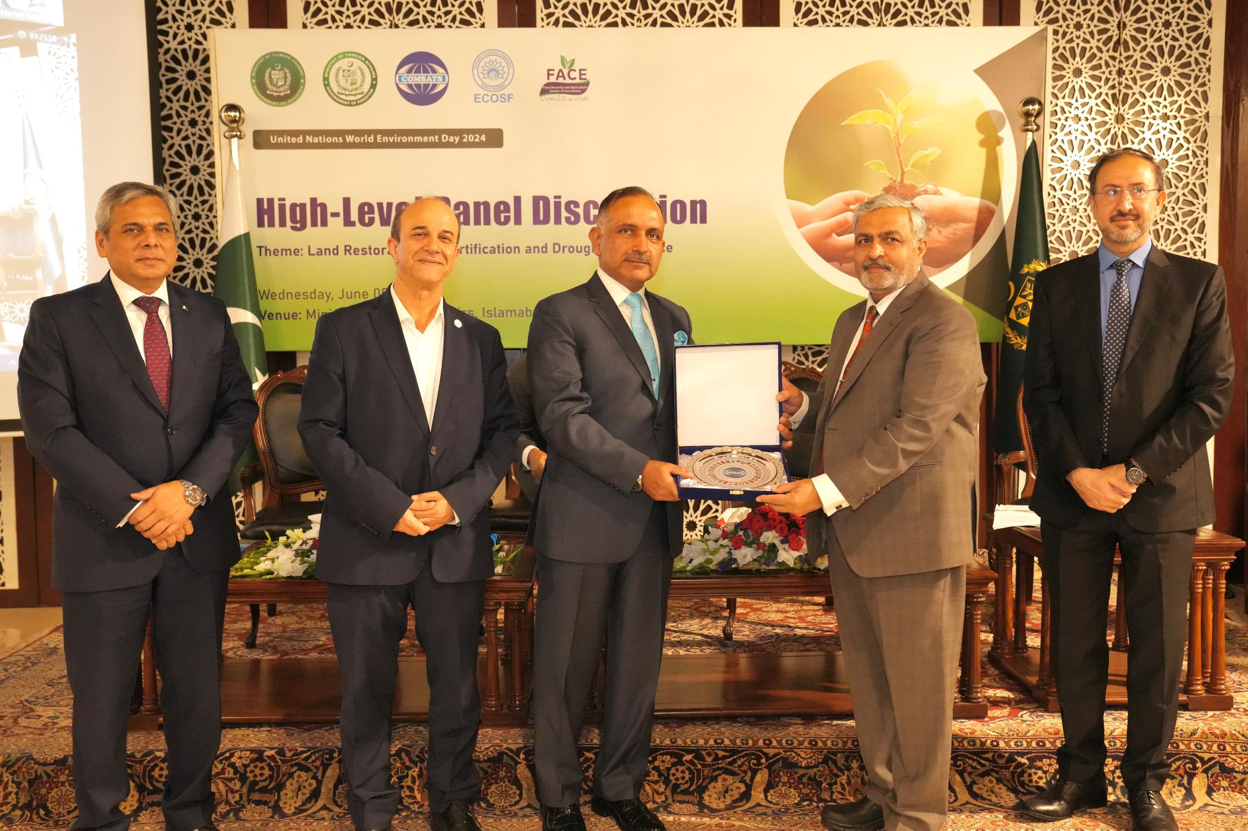 National Disaster Management Authority (NDMA)