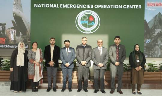 National Disaster Management Authority (NDMA)