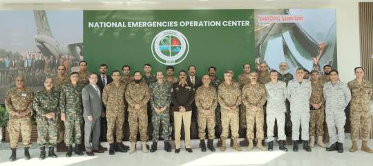 National Disaster Management Authority (NDMA)