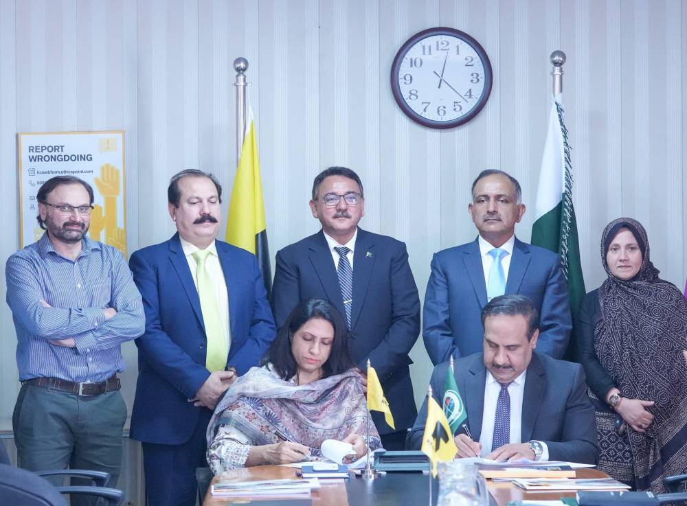 National Disaster Management Authority (NDMA)