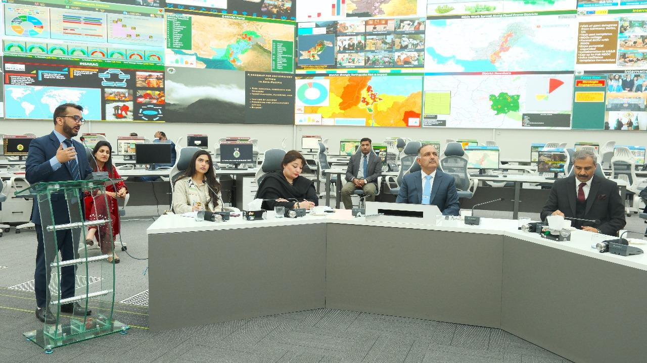 National Disaster Management Authority (NDMA)