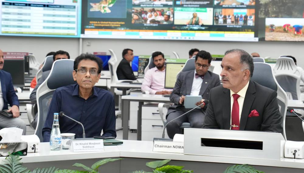 National Disaster Management Authority (NDMA)