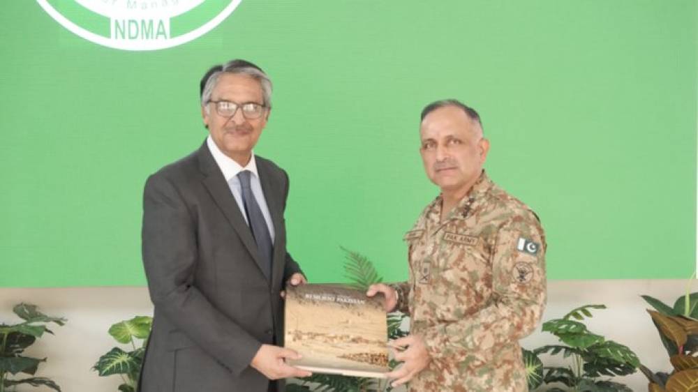 National Disaster Management Authority (NDMA)