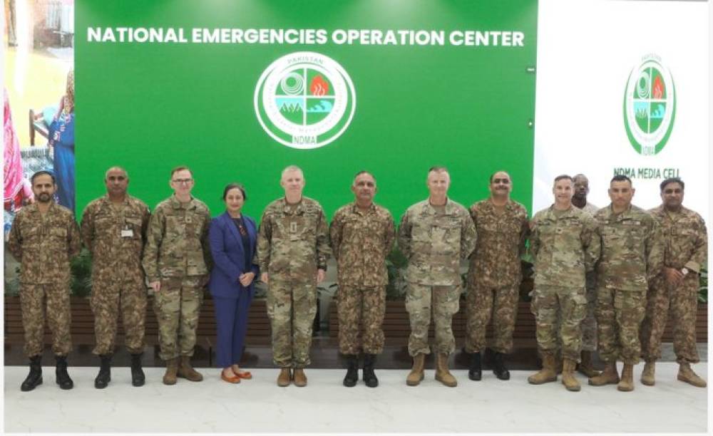 National Disaster Management Authority (NDMA)