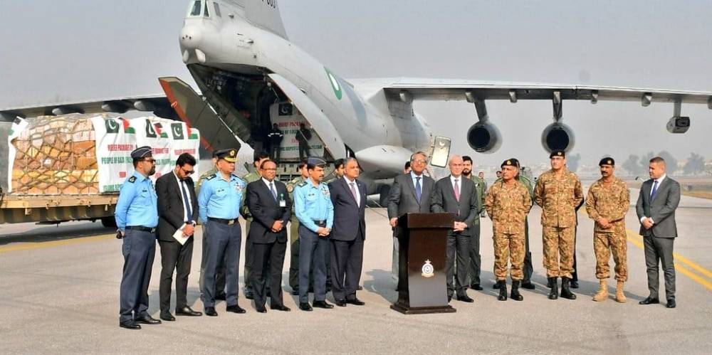 National Disaster Management Authority (NDMA)