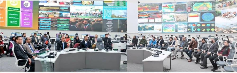 National Disaster Management Authority (NDMA)