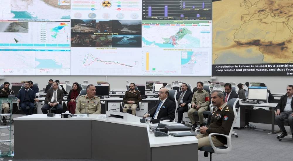 National Disaster Management Authority (NDMA)