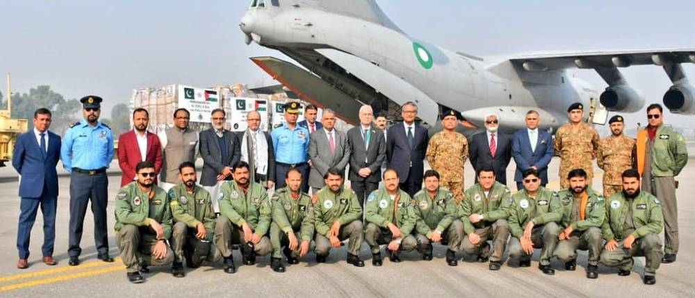 National Disaster Management Authority (NDMA)