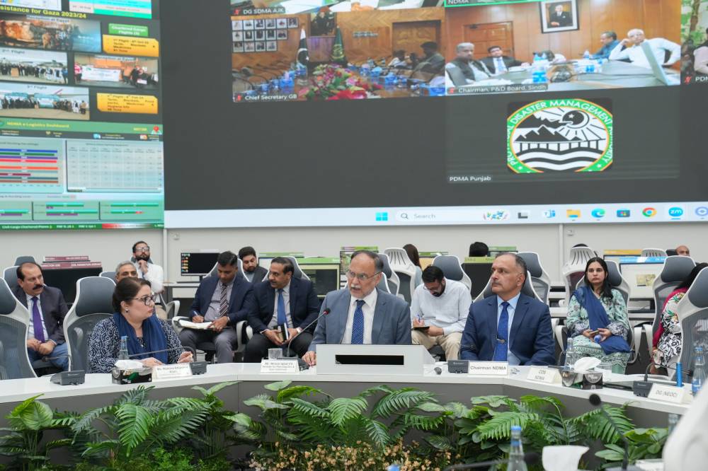 National Disaster Management Authority (NDMA)