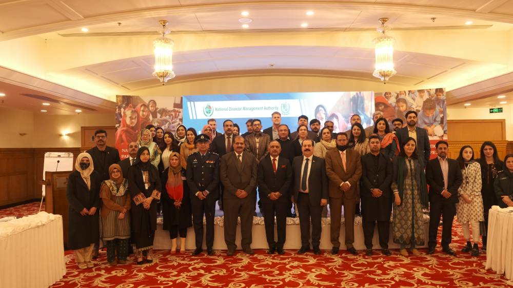 National Disaster Management Authority (NDMA)