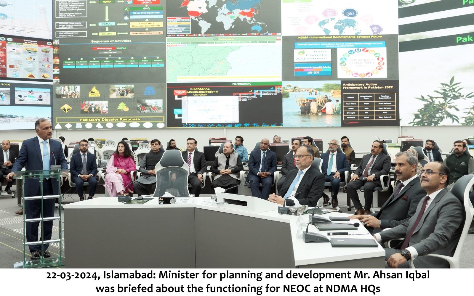 National Disaster Management Authority (NDMA)