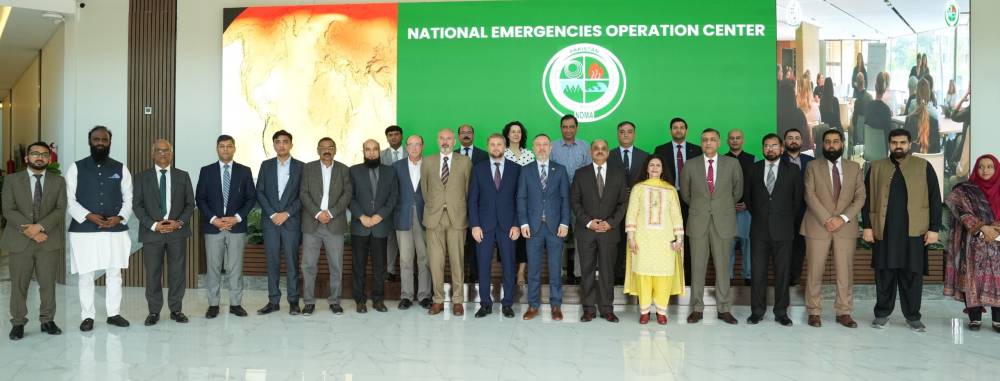 National Disaster Management Authority (NDMA)