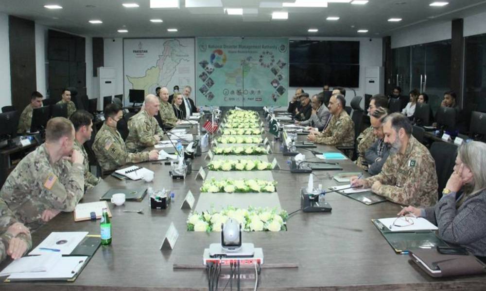 National Disaster Management Authority (NDMA)