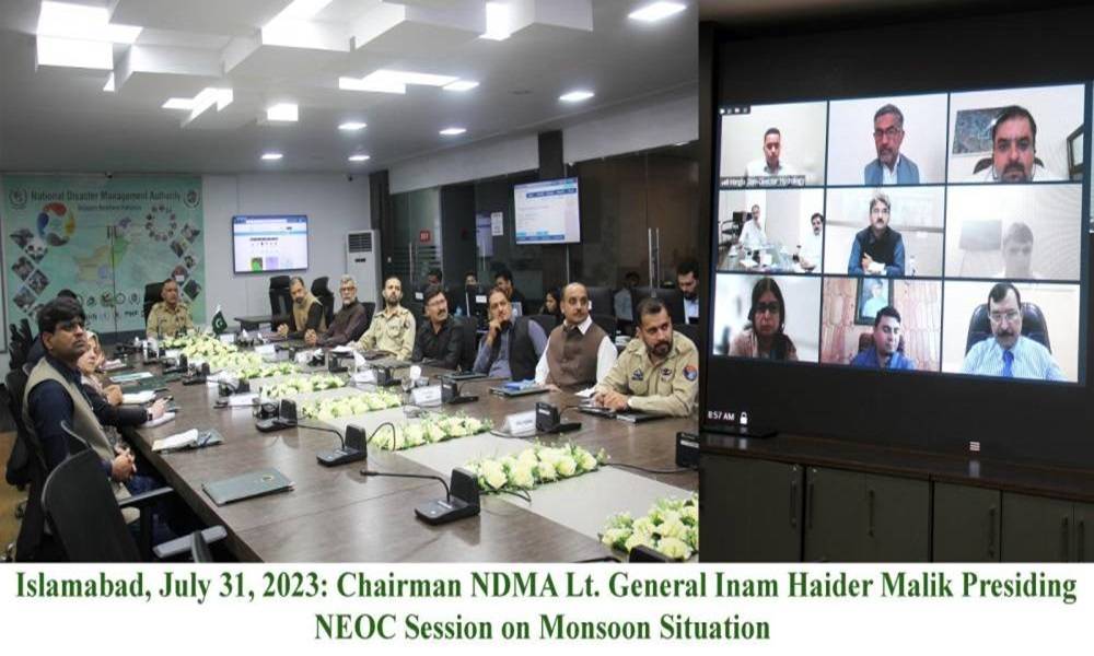 National Disaster Management Authority (NDMA)