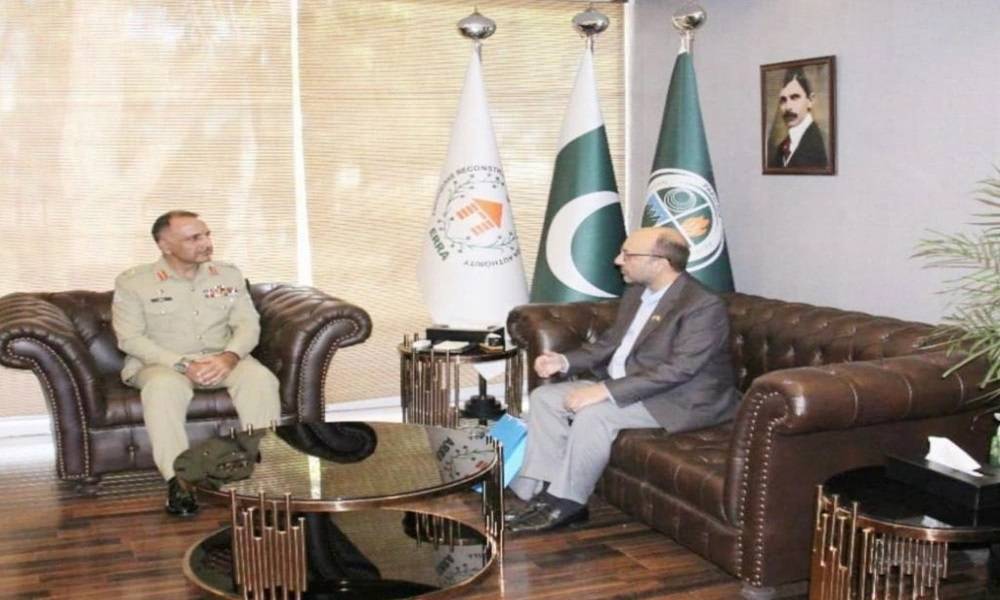 National Disaster Management Authority (NDMA)