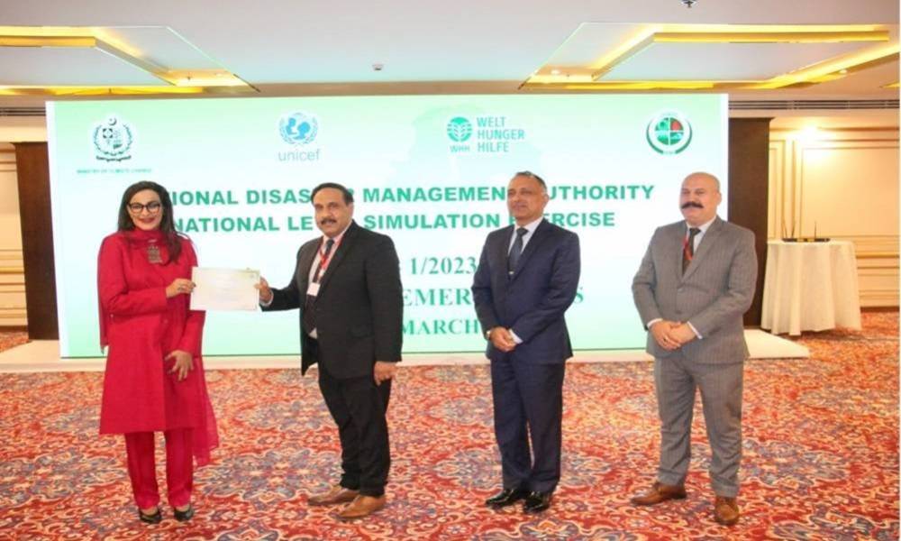 National Disaster Management Authority (NDMA)