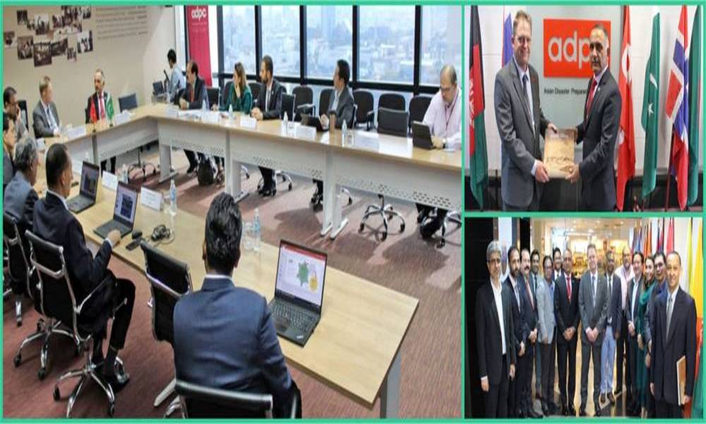 National Disaster Management Authority (NDMA)