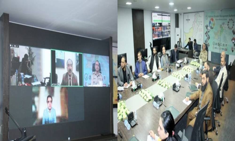 National Disaster Management Authority (NDMA)