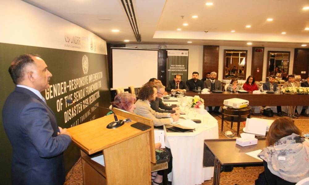 National Disaster Management Authority (NDMA)