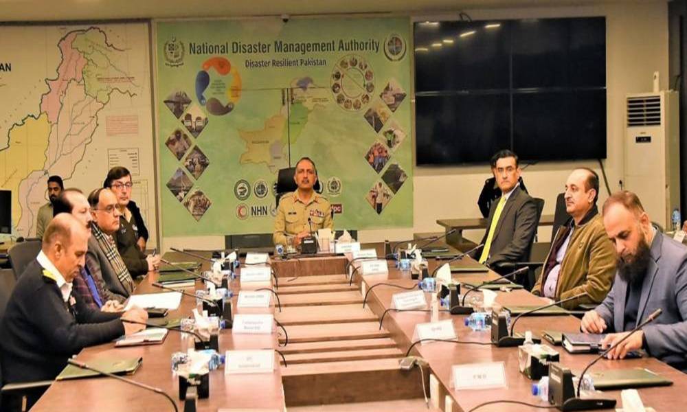 National Disaster Management Authority (NDMA)