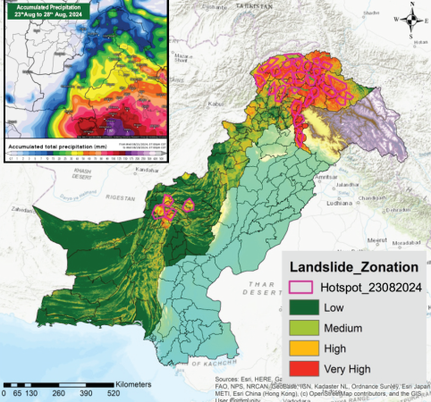 National Disaster Management Authority (NDMA)